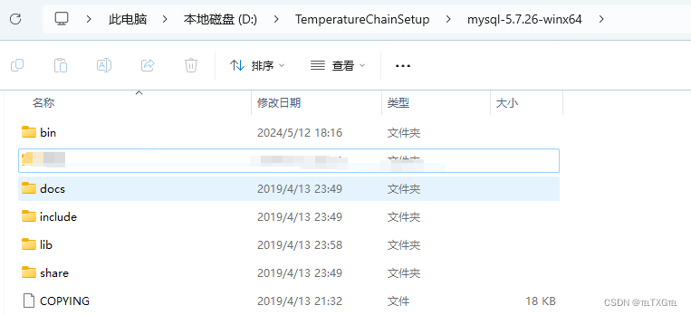 Windows上使用bat批处理一键给用户安装mysql和redis服务_批处理安装软件-CSDN博客