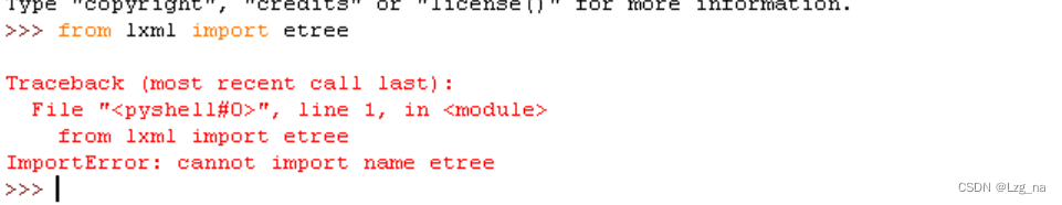 离线安装lxml：Python3.7在无网环境下问题与解决-CSDN博客