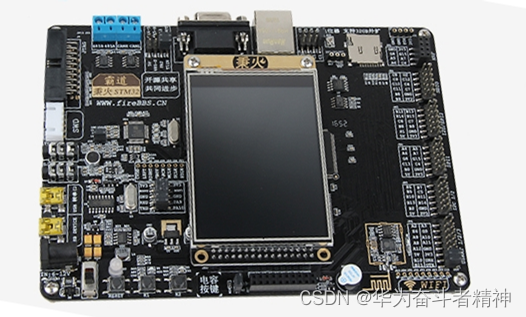 RT-Thread快速上手-Keil野火霸道STM32F103上手指南_stm32f103-keil-CSDN博客