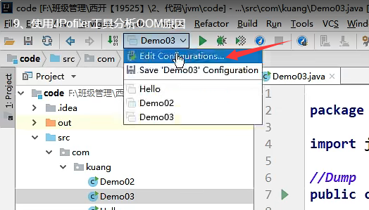 2022IDEA最新版设置Java项目文件的JVM内存大小（用jvm内存操作指令）_java -xms512m -xmx1024m idea设置在哪里-CSDN博客