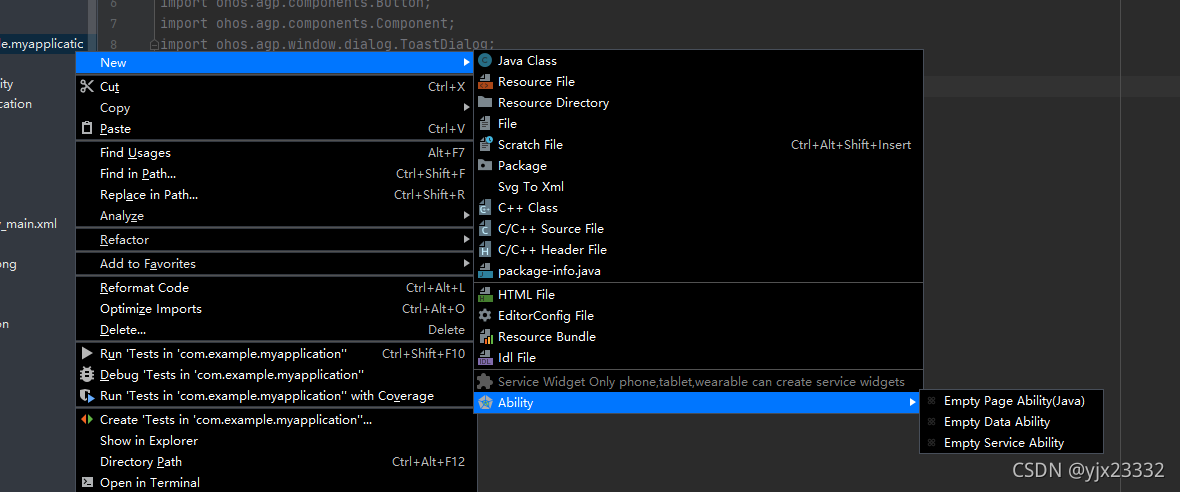 DevEco 页面跳转与Ability的生命周期（笔记）_deveco studio abilityslice跳转-CSDN博客