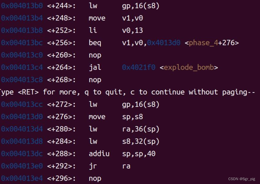 （超详细版）山东大学计算机系统原理 实验三 bomb(拆炸弹)_bomb实验解析-CSDN博客