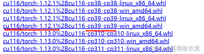 Windows11安装detectron2全流程记录帖（含torch安装）_detectron2安装-CSDN博客