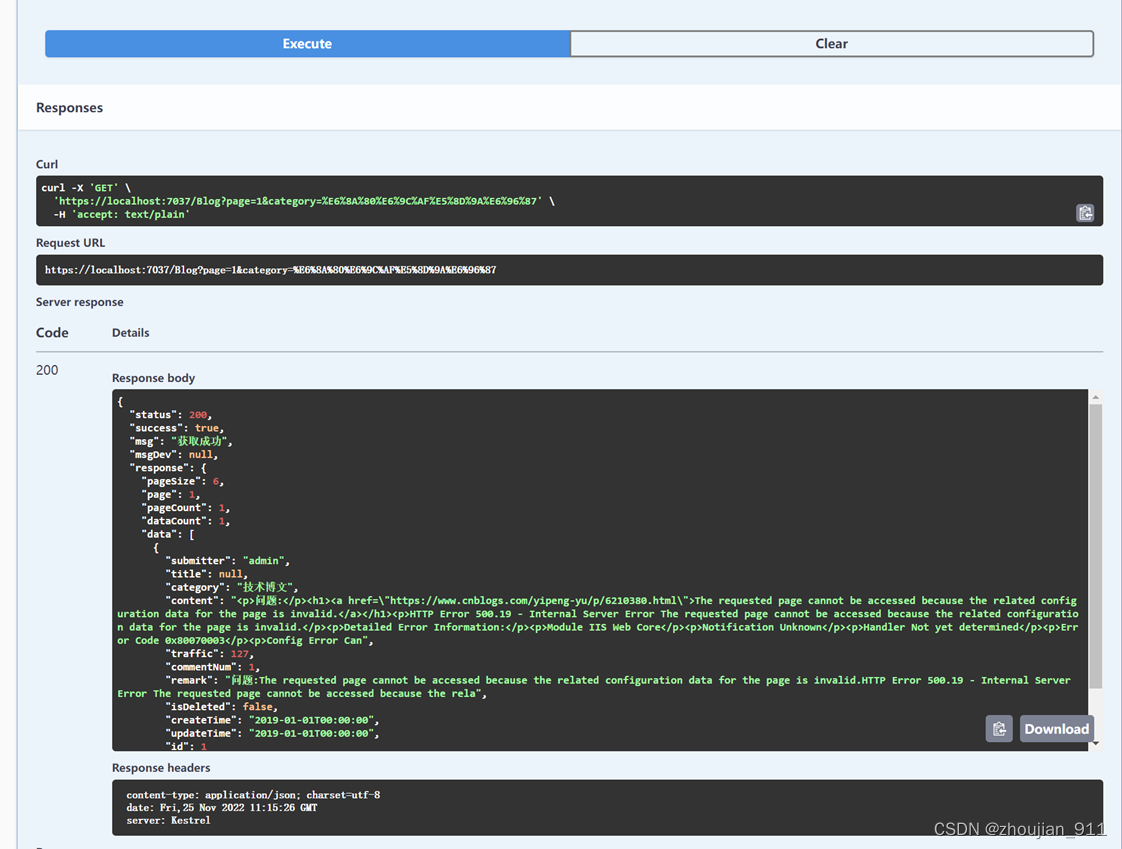 第6章 集成第3方依赖注入中间件“Autofac”_autofac service.dll 注入,所有对应接口 报错-CSDN博客