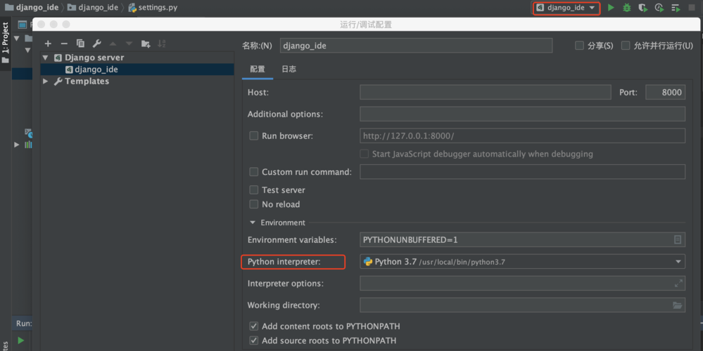 python django web 开源项目,python项目开发案例集锦_python web项目 模板 案例-CSDN博客