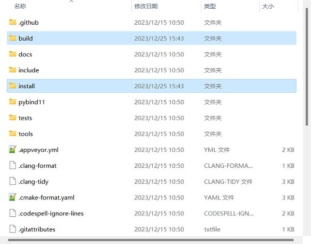 window下使用pybind11_windows pybind11-CSDN博客