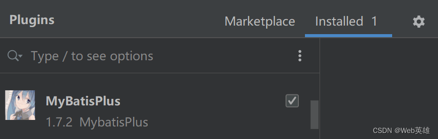 新版Idea（2024）MybatisPlus插件Other菜单消失_mybatisplus插件安装后没有出现other-CSDN博客