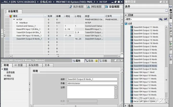 Modbus TCP转Profinet协议网关应用_modbus转profinet网关-CSDN博客