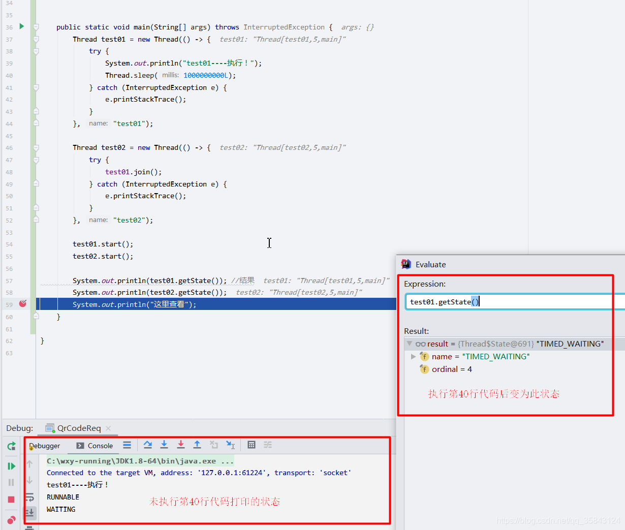 Java的wait(), join(), sleep, lockSupport.park, 线程阻塞，等待，挂起等状态详解_thread join wait park sleep 方法-CSDN博客