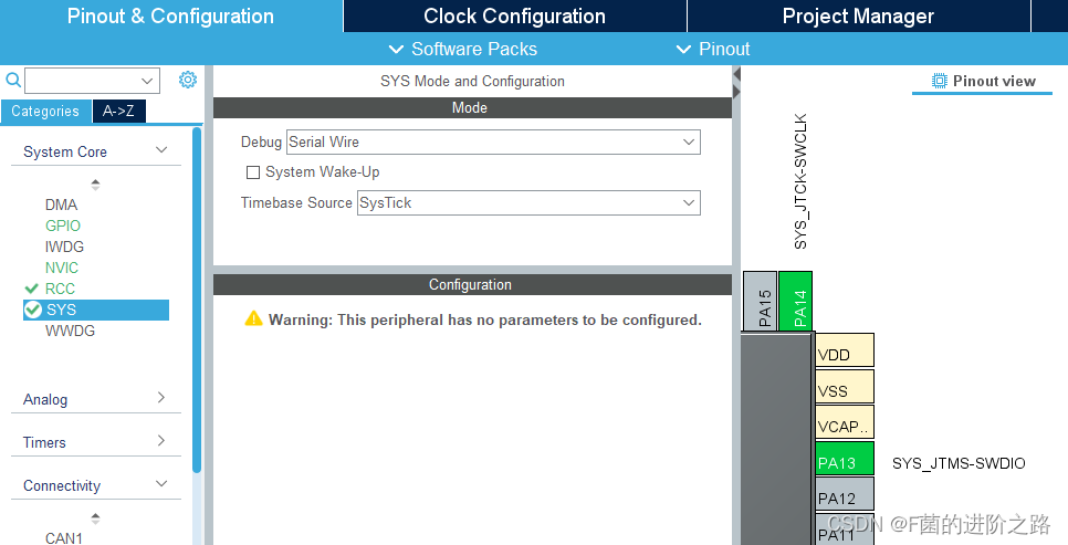 【STM32】BLDC驱动&控制开发笔记 | 01_基于STM32F407的UART发送与接收中断实验，含重定向printf，USART+LED_stm32f407ig bldc-CSDN博客