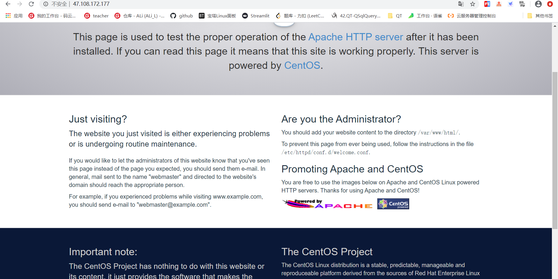阿里云云服务器配置个人博客_阿里重启apache服务-CSDN博客