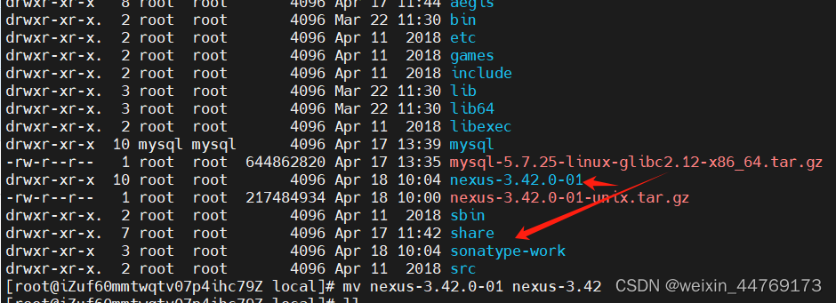 linux 离线安装nexus3.42_linux离线安装nexus-CSDN博客