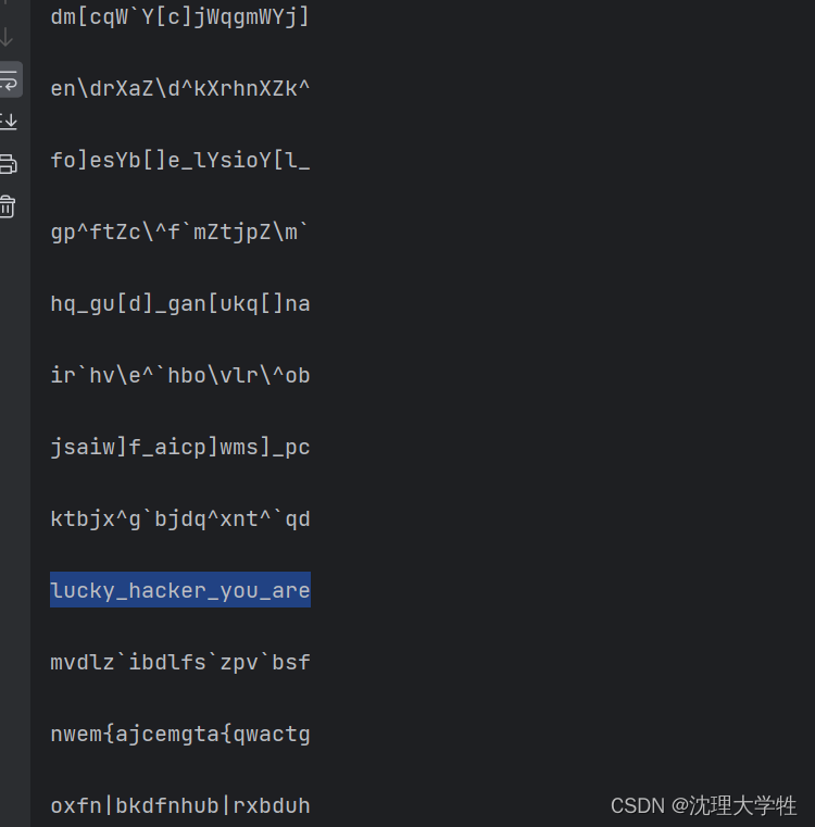 攻防世界parallel-comparator-200_parrallel computetion 攻防世界-CSDN博客