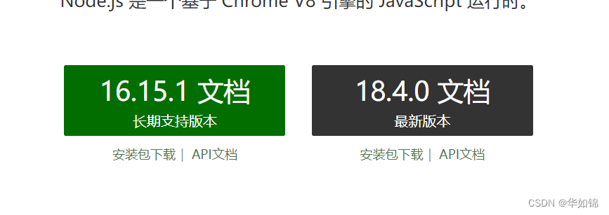 node.js npm 使用 vue 编写_vue项目中readme文件怎么使用-CSDN博客
