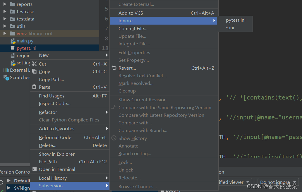 【pycharm】往svn仓库commit过滤文件_pycharm svn changelist-CSDN博客