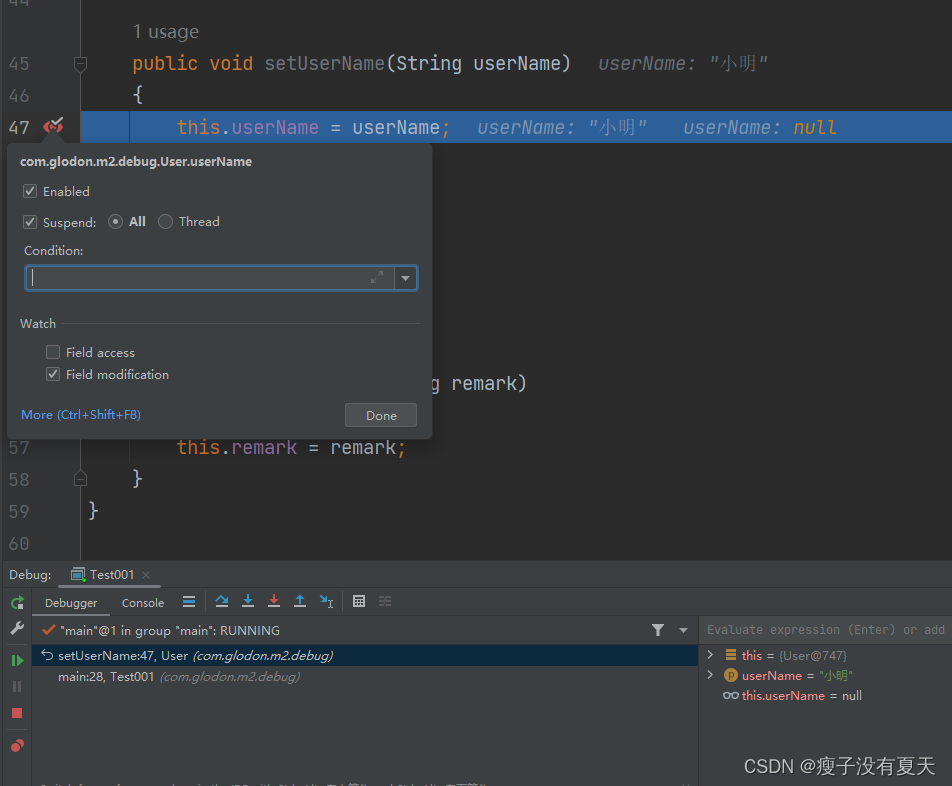IDEA快速入门05-Debug_idea force return-CSDN博客