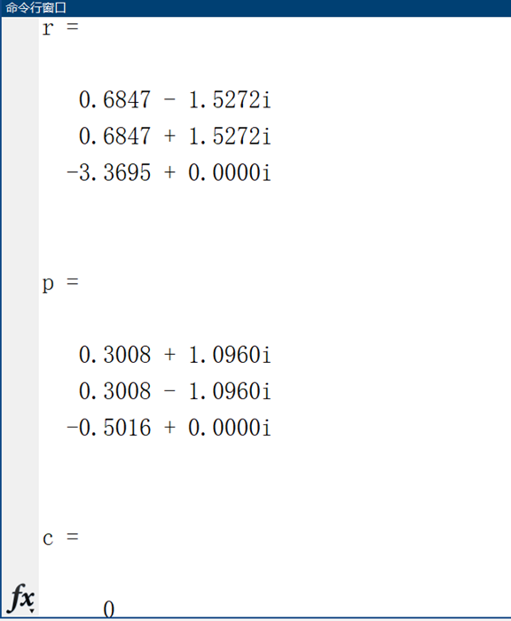 数字信号处理实验---Z变换及系统的零极点分析 Matlab代码_matlab z变换-CSDN博客