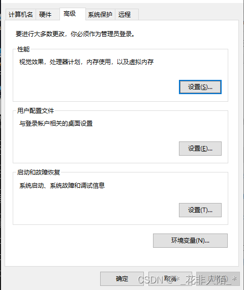 Win10安装MySQL、Pycharm连接Mysql、Pycharm中运行django_w10 启动mysql-CSDN博客