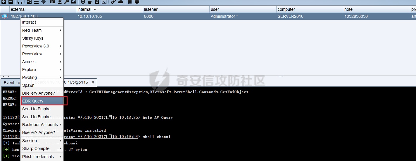 cobalt strike插件的使用(超细!)_cobaltstrike插件-CSDN博客