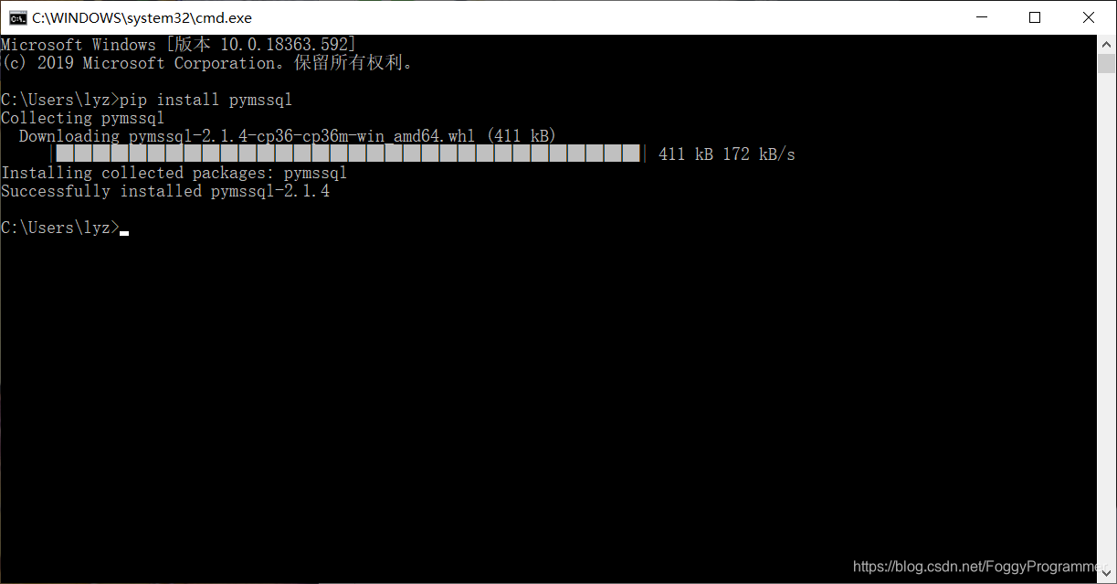 利用python实现在sql Server数据库中的增、删、改、查python 过滤sql 增删改查语句 Csdn博客