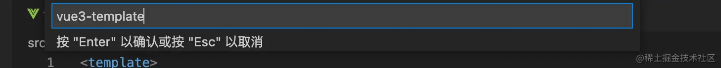 VS code必备前端插件_npm intellisense-CSDN博客