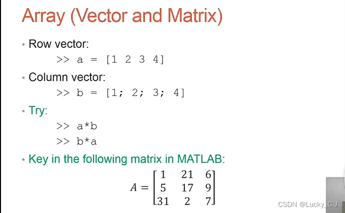 MATLAB——基本操作与矩阵输入_matlab 向量中如何输入20202020这样的数-CSDN博客