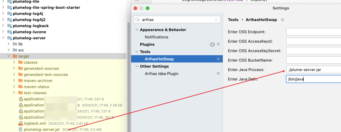 Arthas简单使用备忘录_affect(class count: 2 , method count: 2)-CSDN博客