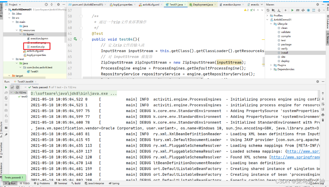 【2023最新Activiti7全网最全】3、Activiti7基本操作_activity7实现流程中上传附件和下载-CSDN博客