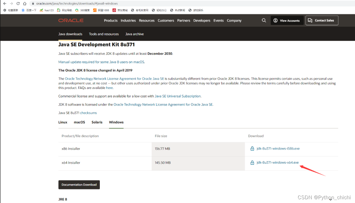 【2023版】超详细JDK1.8下载安装教程，Java环境变量的配置，看完这一篇就够了-CSDN博客