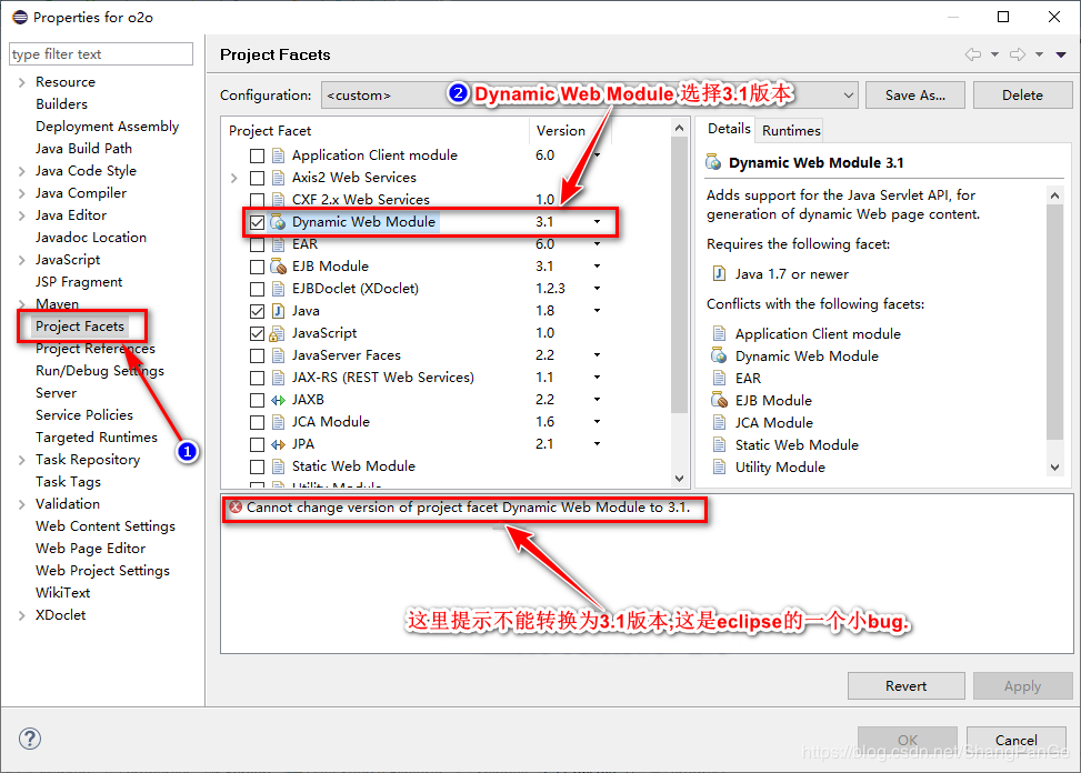 java o2o_Java项目实战篇之校园O2O商铺平台-开发准备一-CSDN博客
