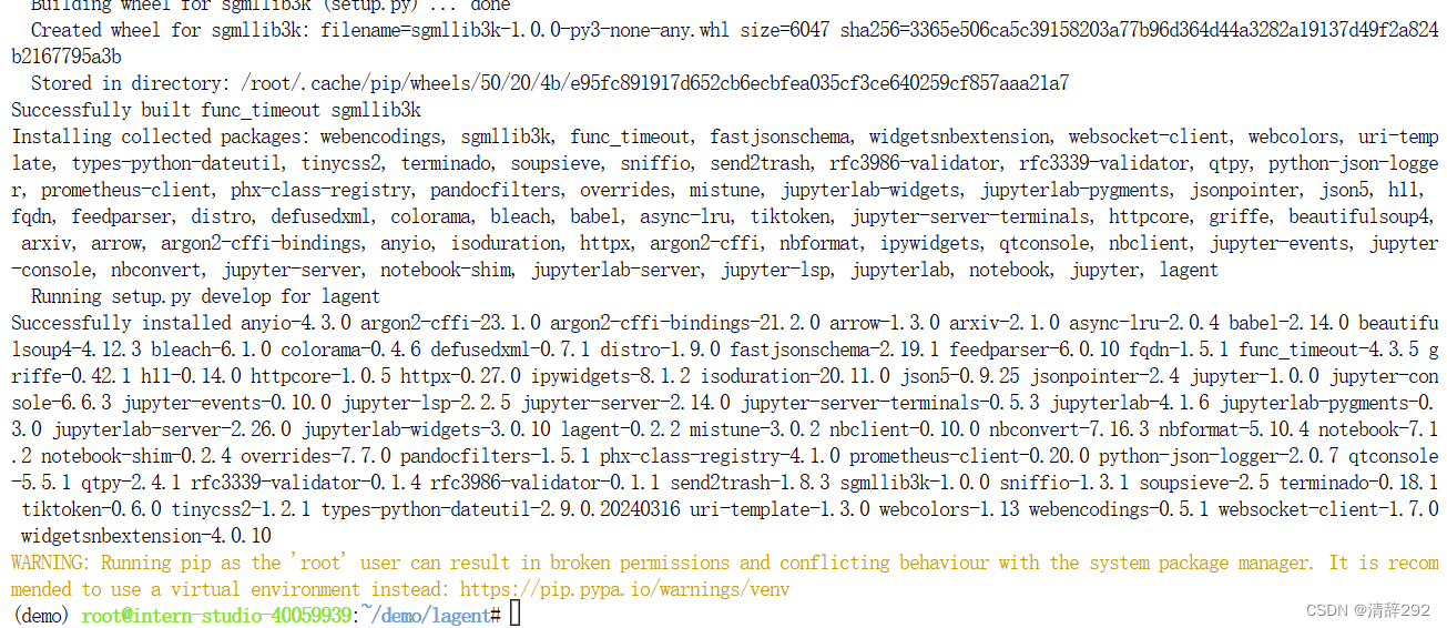 【InternLM 实战营第二期笔记02】轻松玩转书生·浦语大模型趣味 Demo-CSDN博客