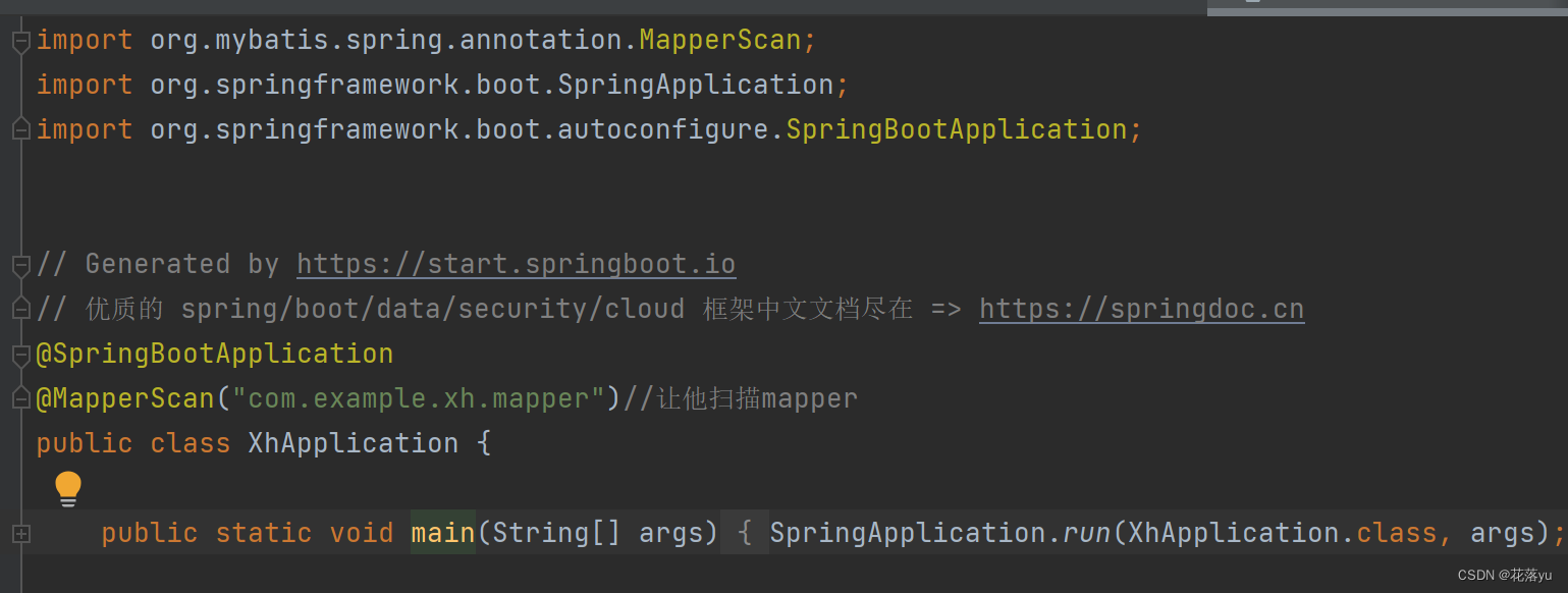 SpringBoot依赖问题与开发工具配置指南,-CSDN博客