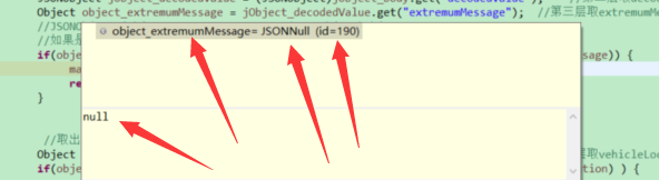 JsonNull 和null 的区别 (JSONNull 和 null 的区别)-CSDN博客