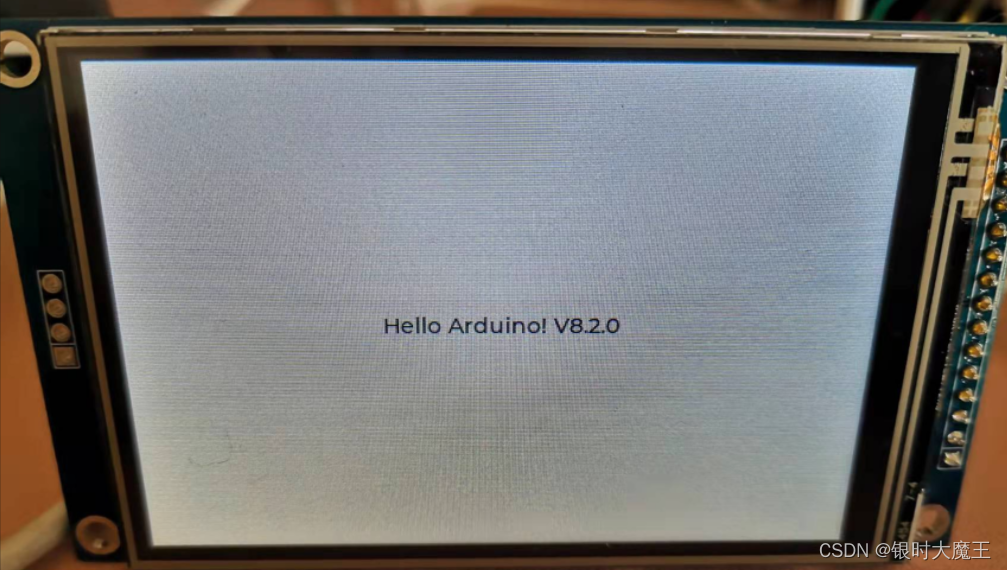 【物联网初探】- 04 - ESP32 结合 LVGL 库开发环境搭建 (Arduino IDE)-CSDN博客