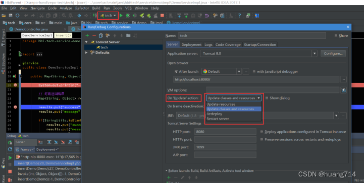 IDEA 调试技巧_idea force return-CSDN博客