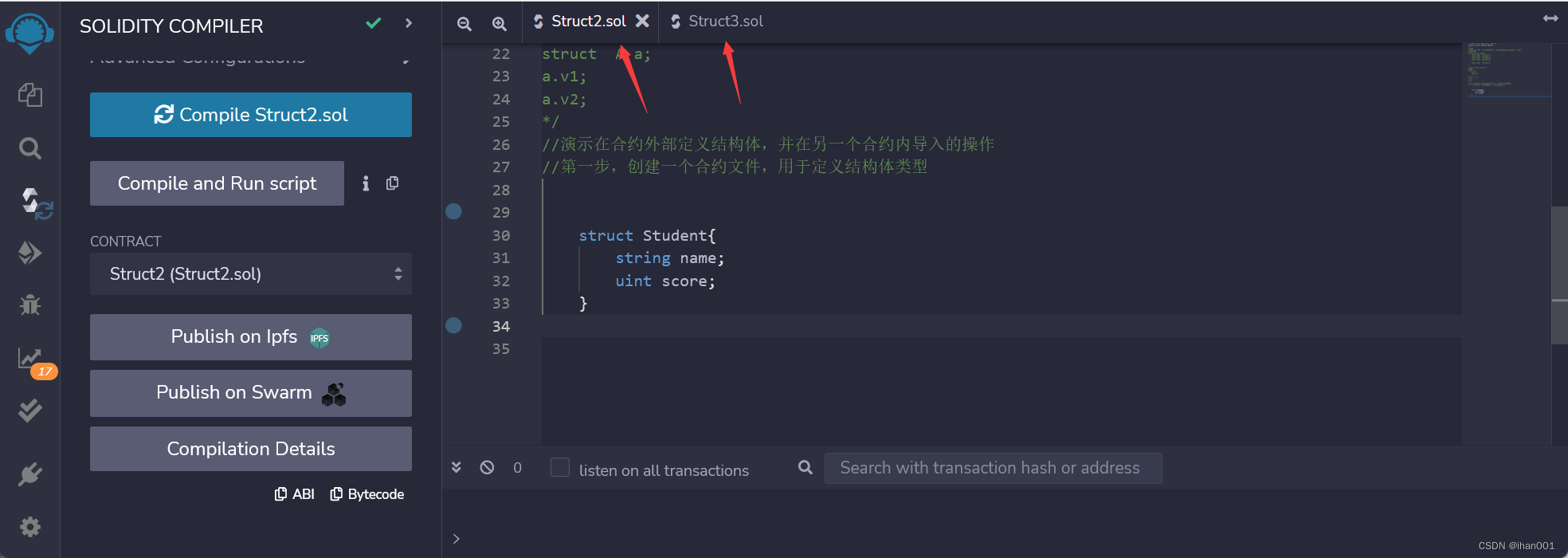 solidity结构体02_struct sol-CSDN博客