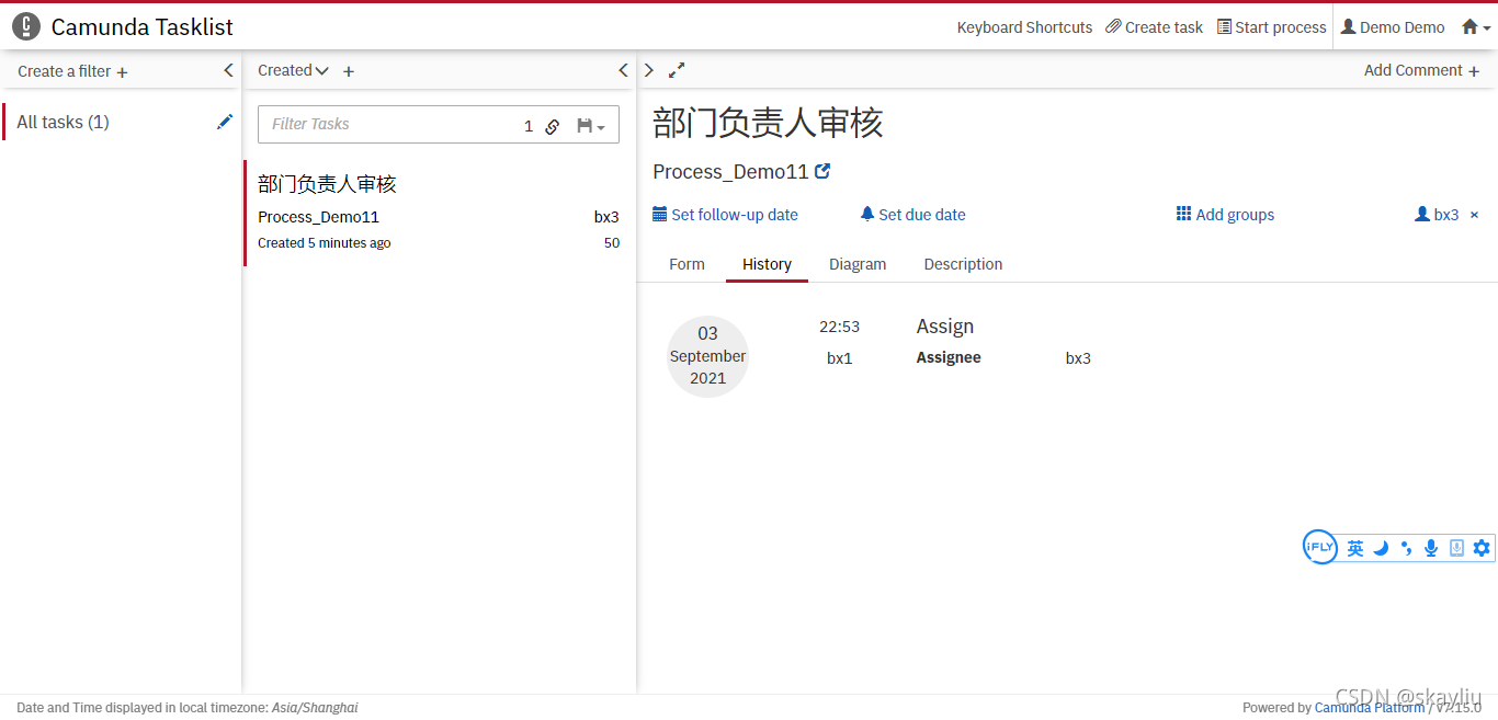 Camunda Modeler给流程模型设置流程变量及默认值_camunda modeler 无法设置变量-CSDN博客