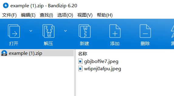 js 使用jszip 将页面中的所有图片压缩为zip文件并下载-CSDN博客