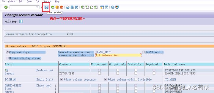SAP 修改MIRO界面格式＜转载＞ （TCODE OLMRLIST）_sap olmrlist-CSDN博客