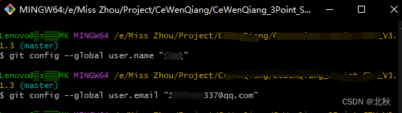 git上传Stm32项目到gitee_stm32gitee-CSDN博客