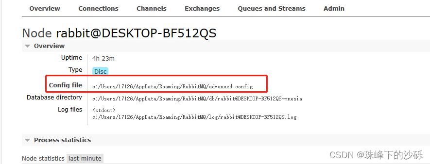 RabbitMq启用TLS_springboot 使用rabbitmq 启动tls-CSDN博客