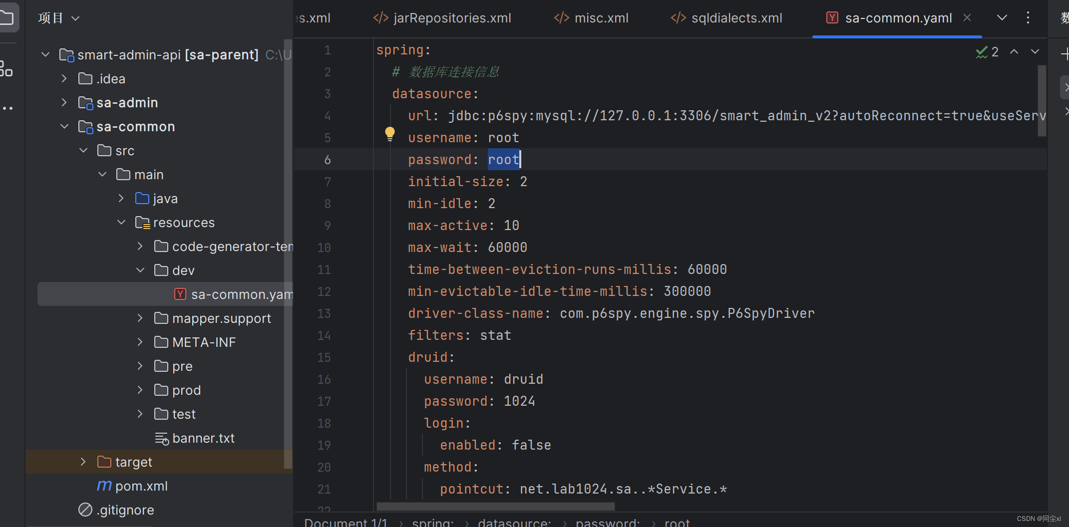 运用idea运行前后端项目时所遇问题_找不到插件 'org.apache.maven.plugins:maven-compiler-plu-CSDN博客
