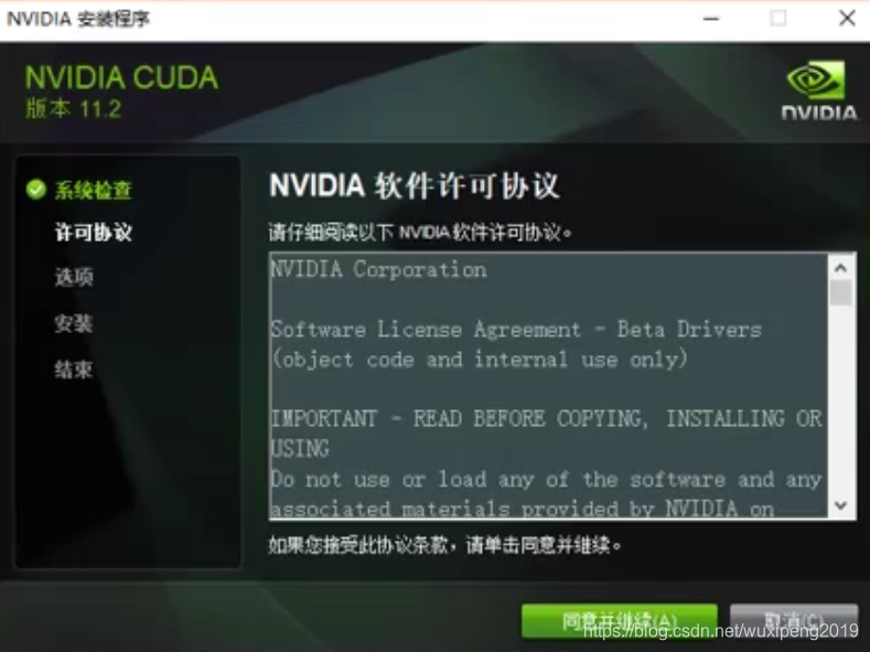 使用VSCode与pip配置tensorflow的GPU版本_tensorflowgpu需要使用vscode吗-CSDN博客