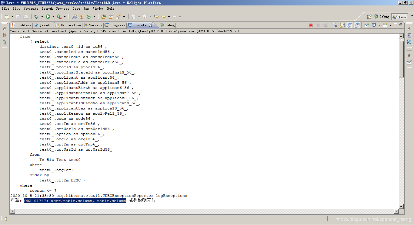 ORA-01747: user.table.column, table.column oracle10g OPTION_orcal user.table.column-CSDN博客