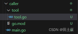 【Golang | runtime】runtime.Caller和runtime.Callers的使用和区别-CSDN博客