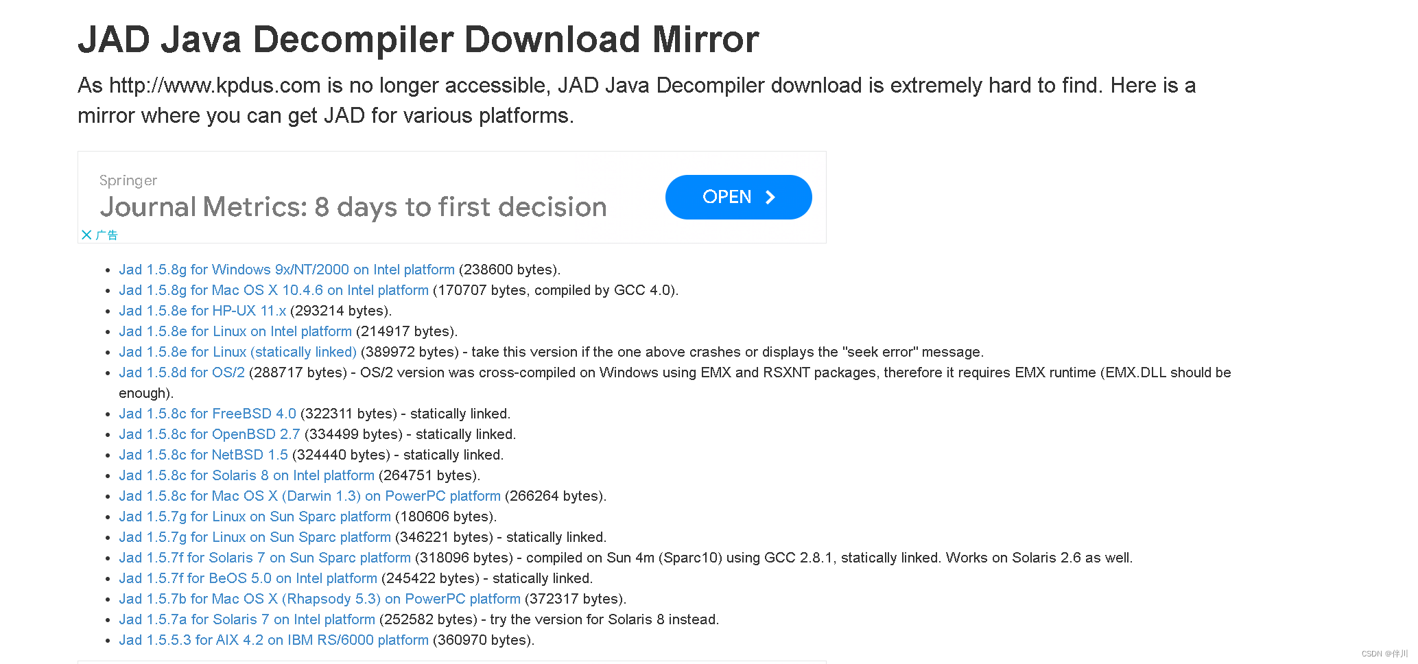 JD-GUI和JAD对War包和Jar包进行反编译教学_jdgui-CSDN博客