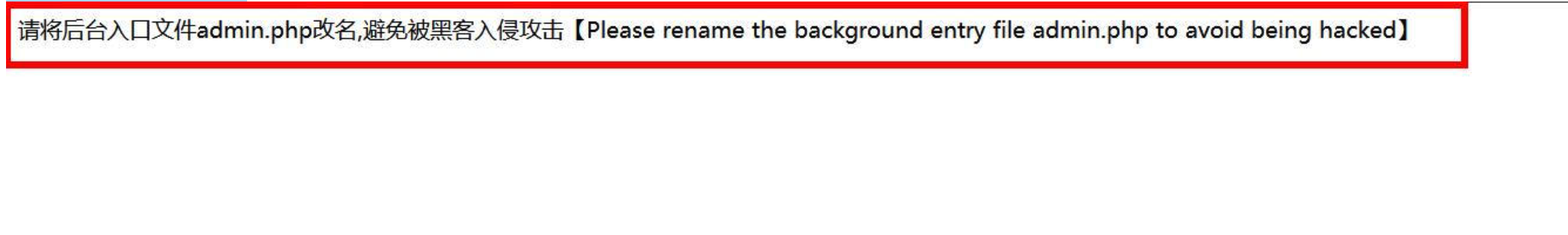 宝塔面板+苹果cms10搭建影视站及采集教程-CSDN博客