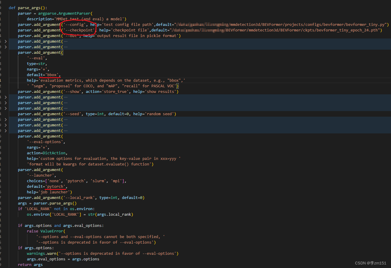 BEVFormer转onnx，并优化_bevformer tensorrt-CSDN博客