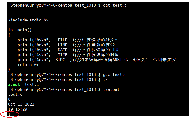 详解预处理指令(#define)-CSDN博客