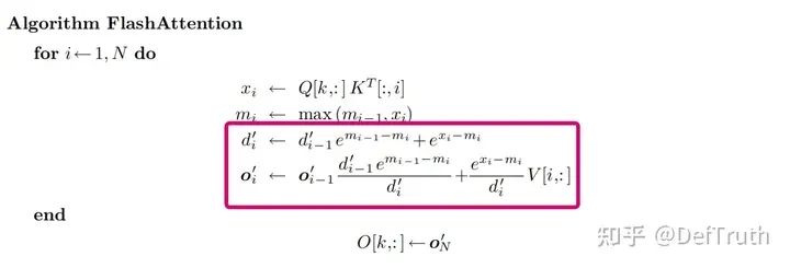 图解Attention优化: 从Online-Softmax到FlashAttention V1/V2/V3_from online softmax to flashattention-CSDN博客
